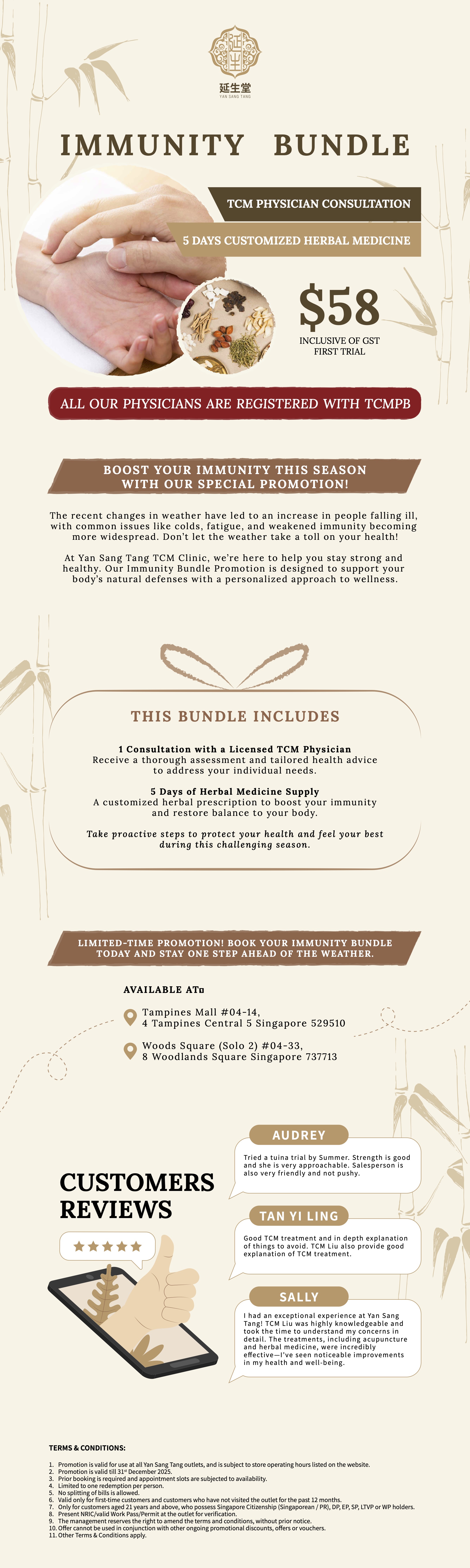 Immunity Bundle – Yan Sang Tang TCM Clinic